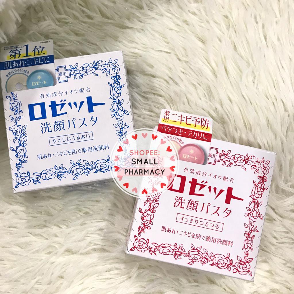 Rosette Cleansing Paste for Normal / Dry Skin 90g ( Made in Japan ...