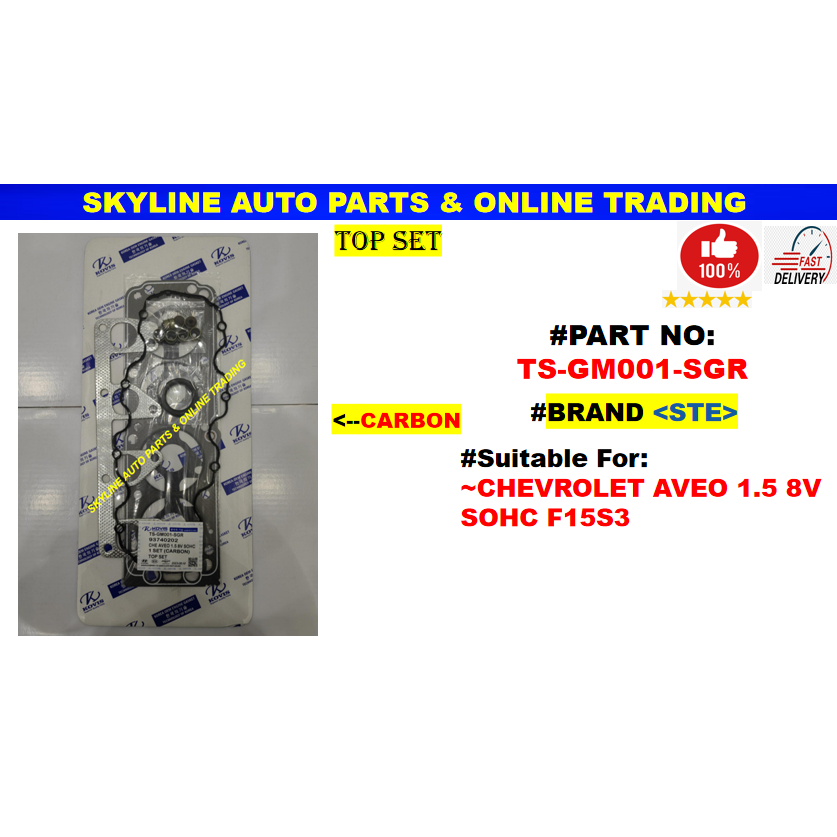 93740202 Top Set Chevrolet Aveo 1.5 8v Sohc F15S3 | Shopee Malaysia