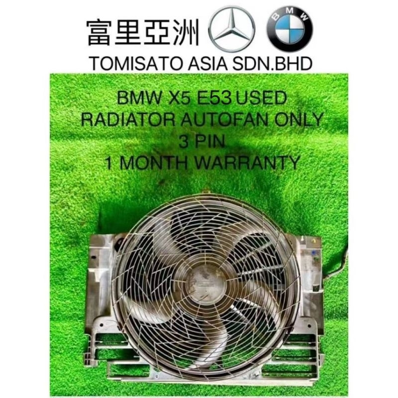 BMW X5 E53 RADIATOR AUTOFAN ONLY (USED PARTS STOCK)ORIGINAL 3PIN ...