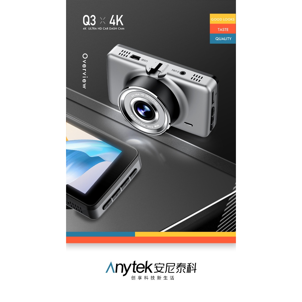 Sony IMX335 Anytek Q3 Wifi DVR Dashcam Ultra HD 4K+1080P 3inch IPS HD ...