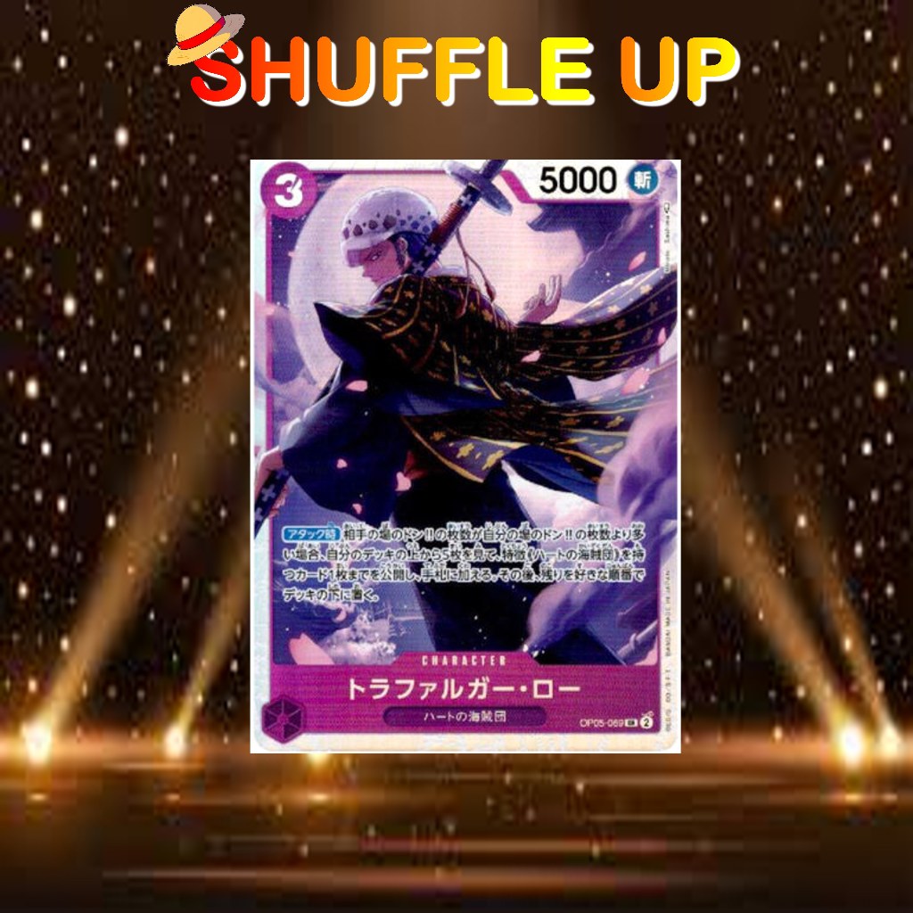 One Piece Character SR OP05-069 Tralfagar D Law | Shopee Malaysia