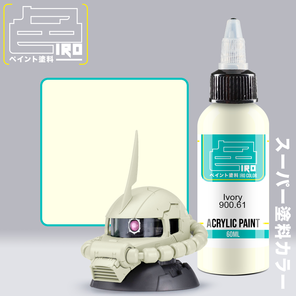 IRO Paint 60ml Gundam Color 【 Solid & Matte Series 】 Japan Quality ...