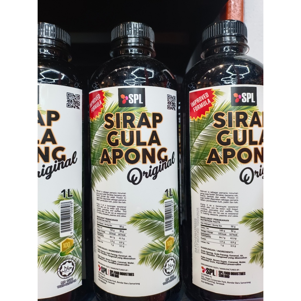 Sirap Gula Apong/Gula Apong Syrup (1L) [Halal Certified] | Shopee Malaysia