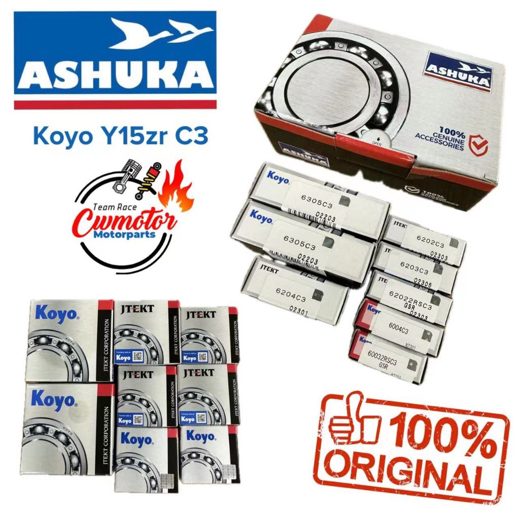 (100% ORIGINAL) ASHUKA KOYO SKF BEARING SET EX5 LC135 5S Y15 KRISS ...