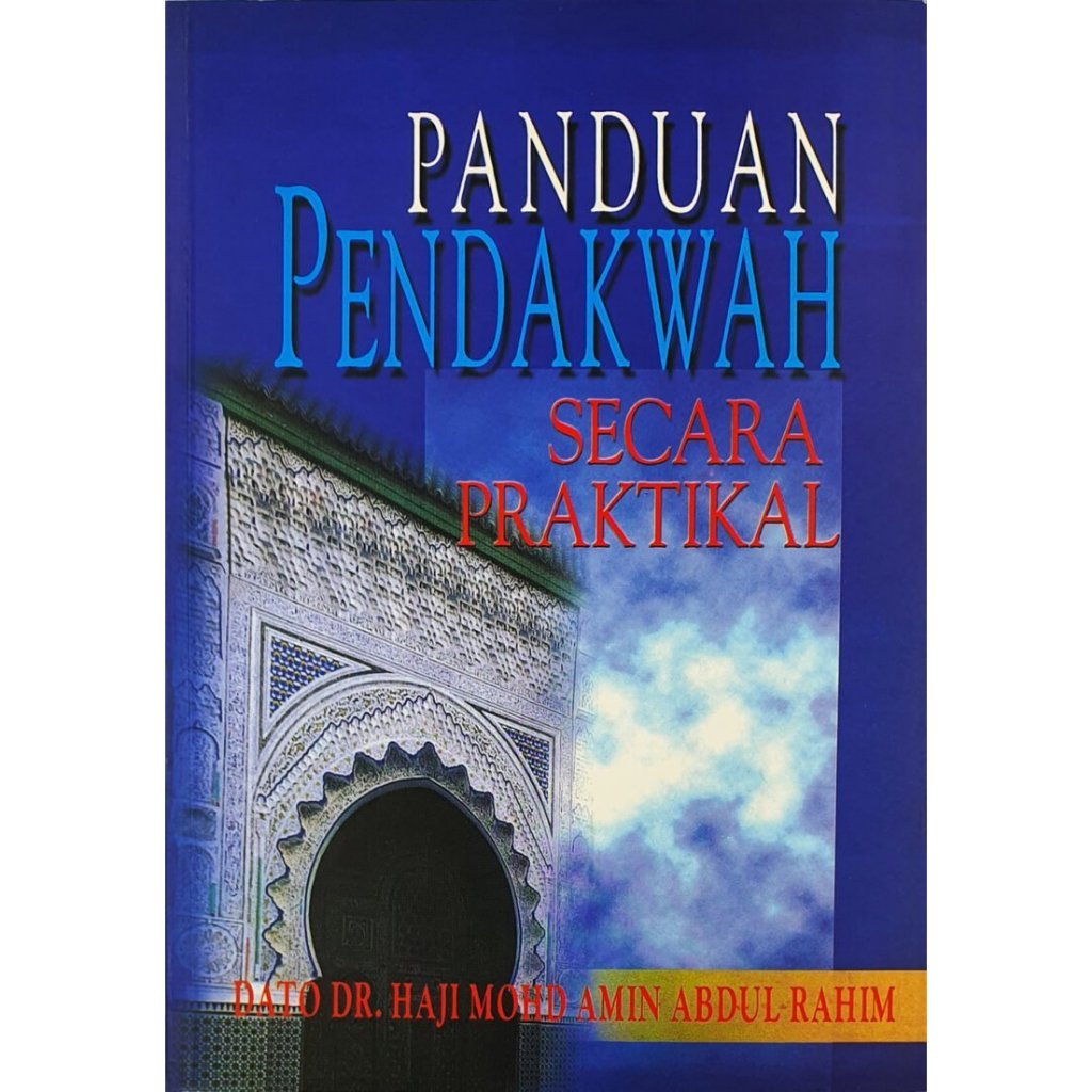Panduan Pendakwah Secara Praktikal | Shopee Malaysia