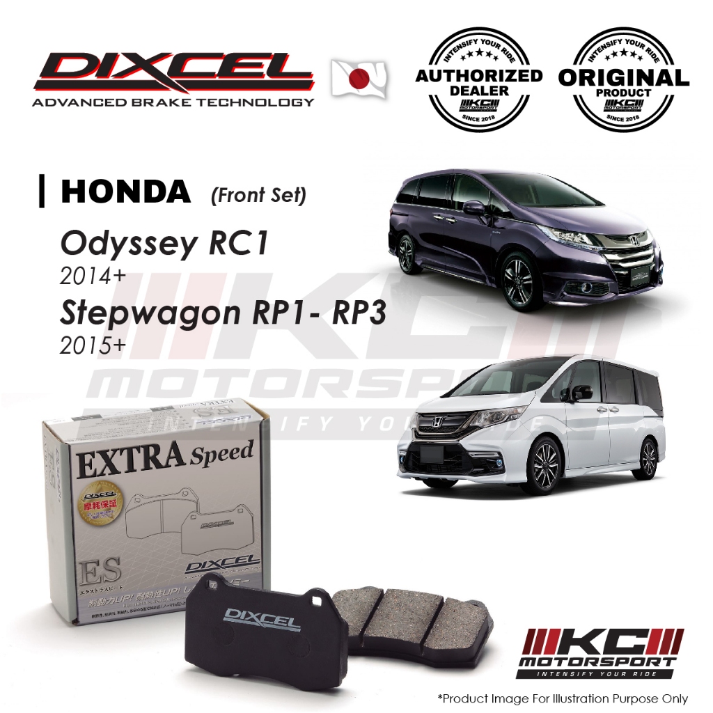 Honda Odyssey RC1 / Stepwagon RP1- RP3 2014+ - Dixcel Extra Speed / ES 600℃ Brake Pad 331428 ...