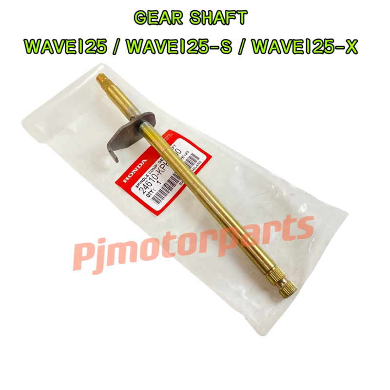 HONDA WAVE125 / WAVE125-S / WAVE125-X / ULTIMO / WAVE 125 S / X - GEAR ...
