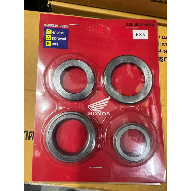HONDA EX5 WAVE RS150 DASH FUTURE FORK CONE STEERING CONE CONE BEARING ...