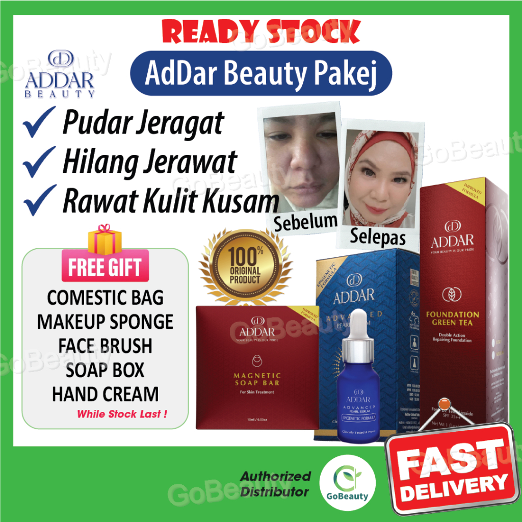 AdDar Beauty Set Package Hilang Jeragat Jerawat Kulit Kusam Sabun ...