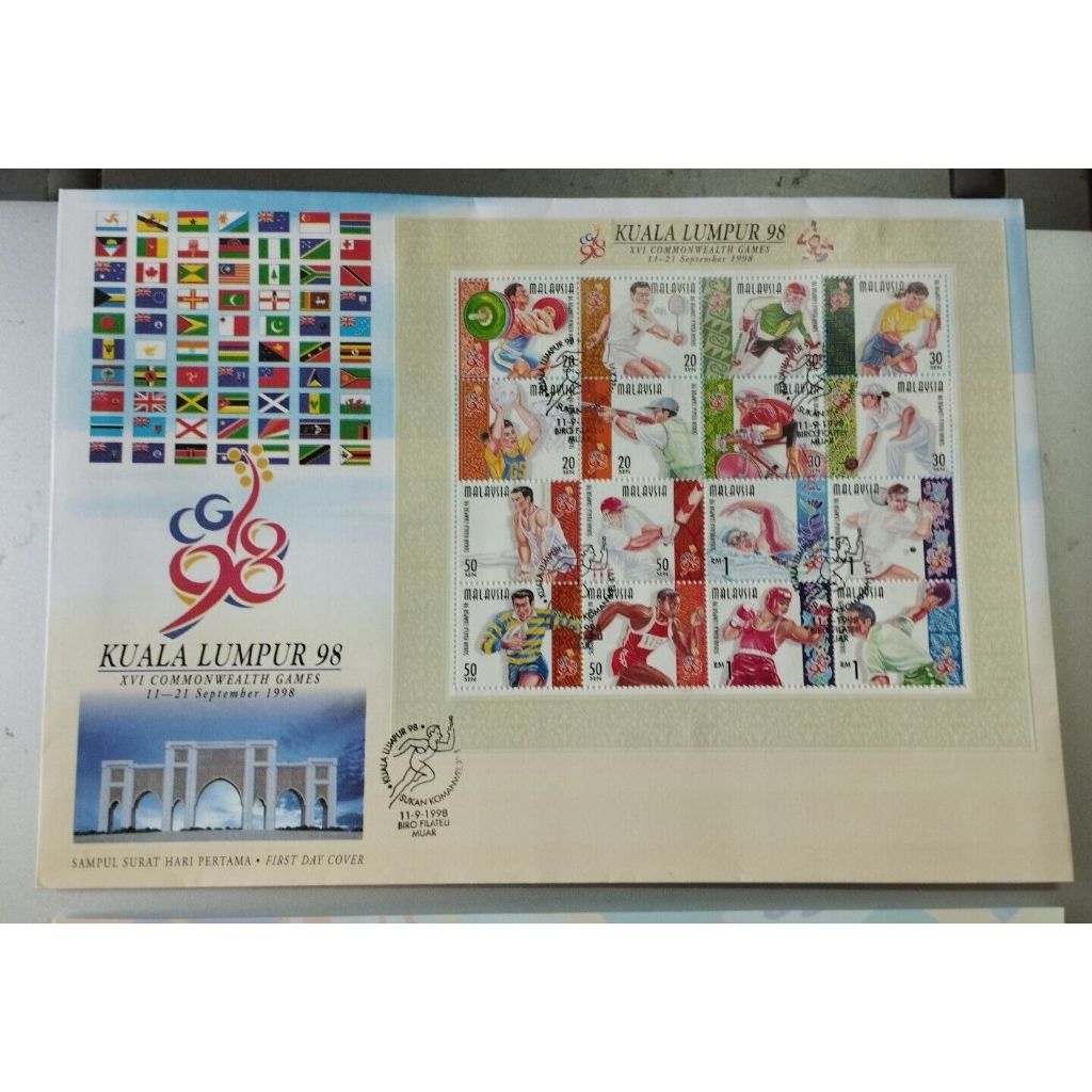 Malaysia KL 98 Miniature Stamp MS 1998 Sukan Komanwel SUKOM Commonwealth Games FDC Opening and ...