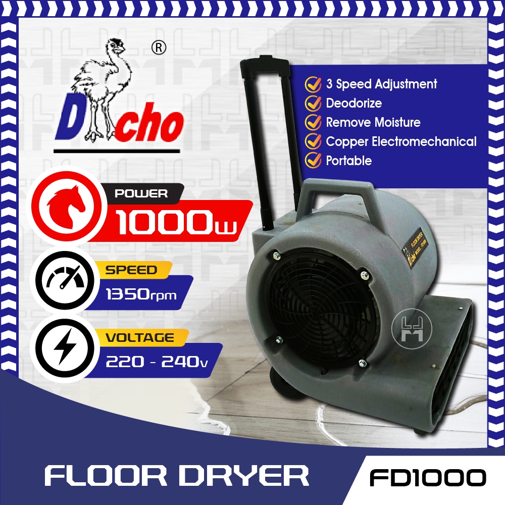 DACHO FD1000 Industrial Floor Dryer 1000 Watt / Pengering Lantai with ...