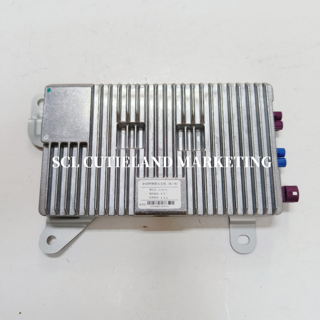 Proton X70 Eagle View ECU Full Field Of View Camera Host Original Geely ...