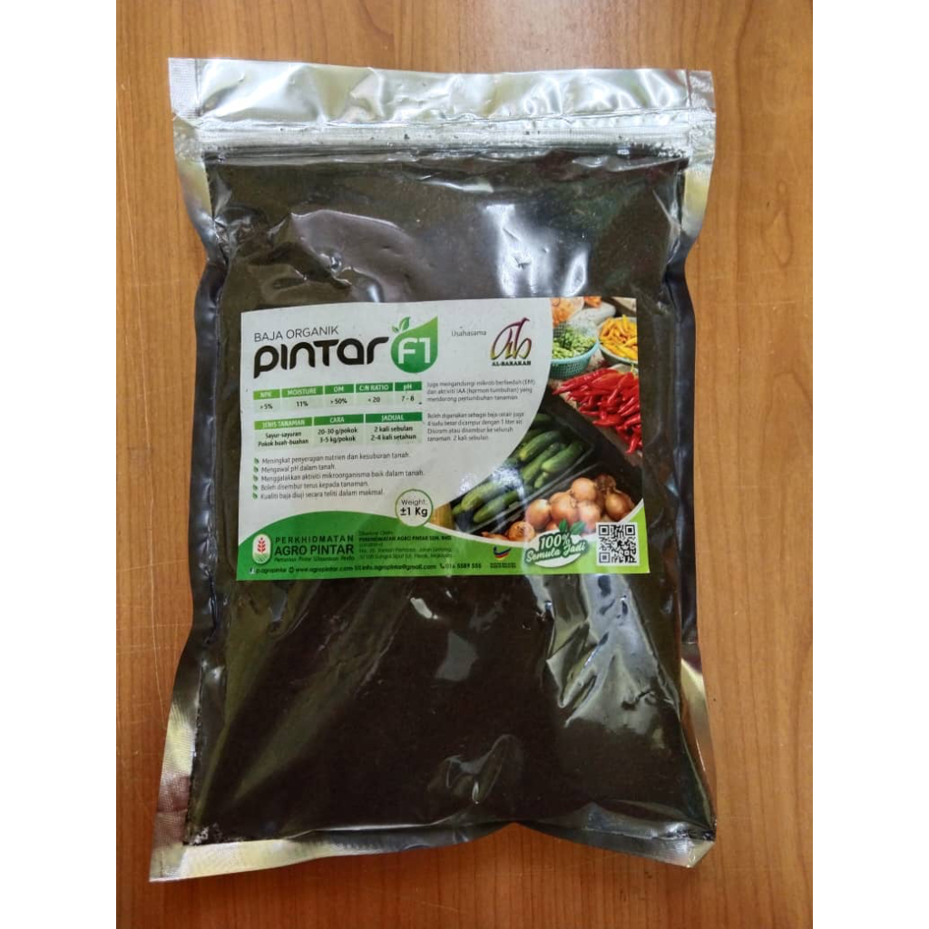 1 kg Baja Organik Pintar F1 untuk Semua Tanaman Bunga Sayur Buah Pokok ...