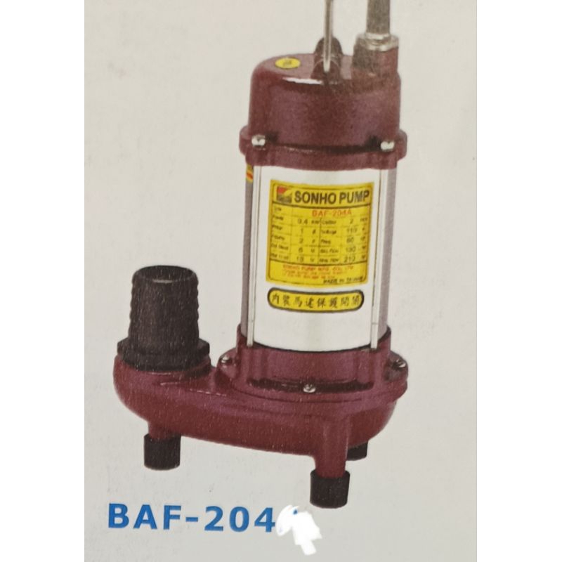 Submersible Pump Taiwan Non-Blockage pump | Shopee Malaysia