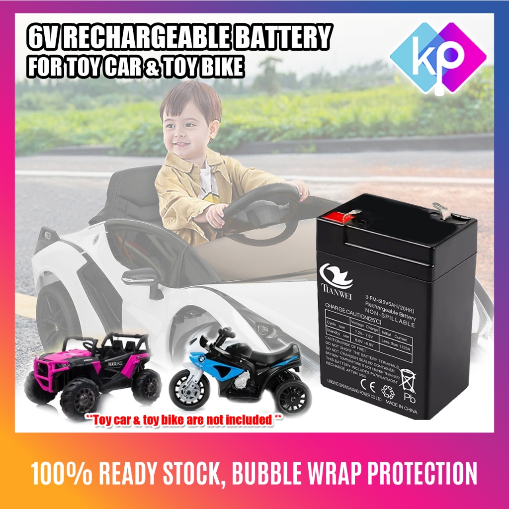 6V4.5AH Rechargeable Seal Lead Acid Battery Kid Motor Mainan Budak ...