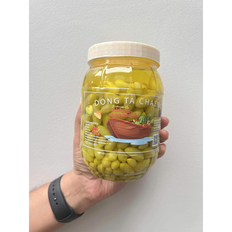 Jeruk Buah Thai | Jeruk Siam | Anggur | Kelubi | Sentol 800g | Shopee ...