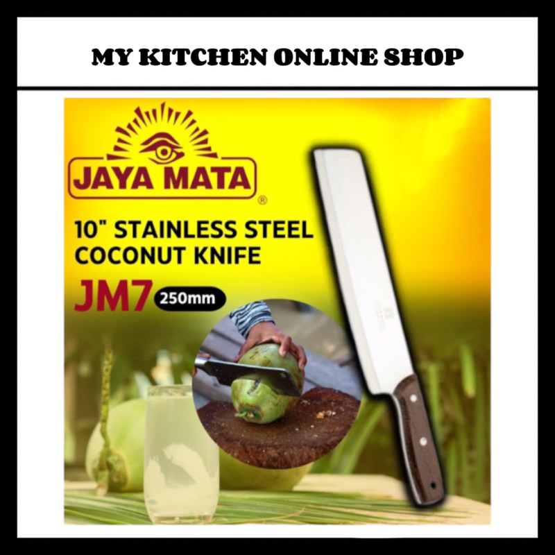 Jaya Mata JM7 10" 250mm Stainless Steel Coconut Knife with Wooden ...