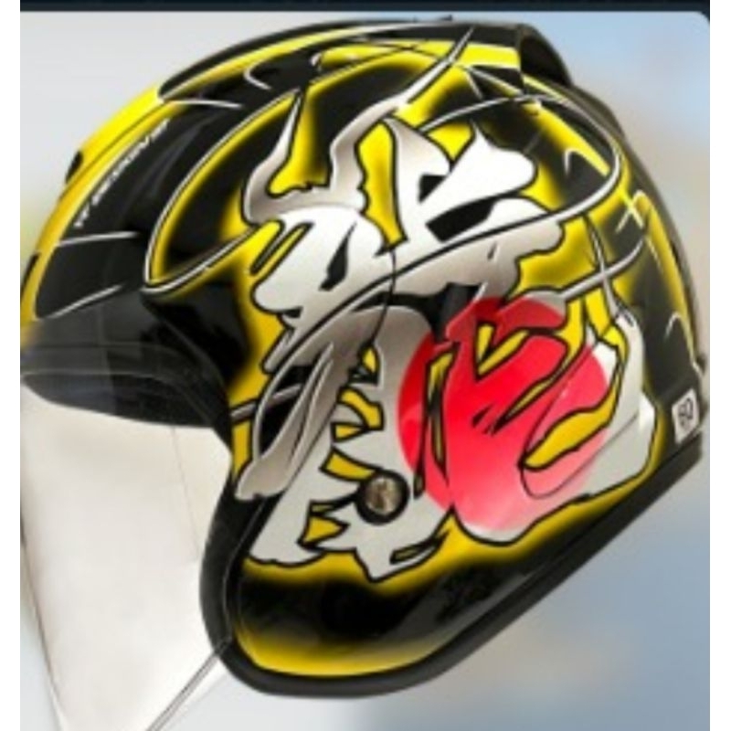 ARC RITZ YF-DRAGON HELMET ORIGINAL | Shopee Malaysia
