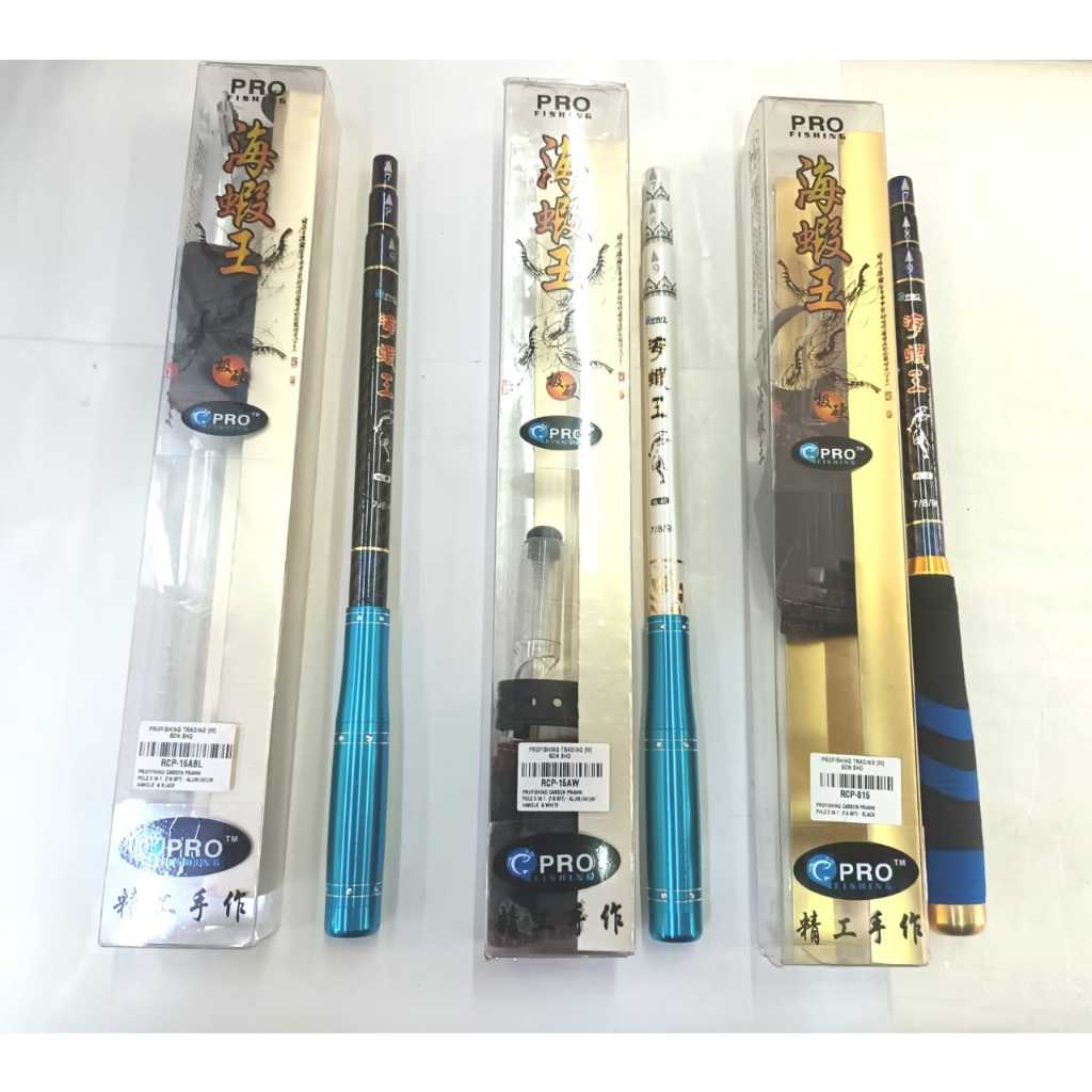 PROFISHING TELESCOPIC CARBON PRAWN ROD (7-8-9ft) | Shopee Malaysia