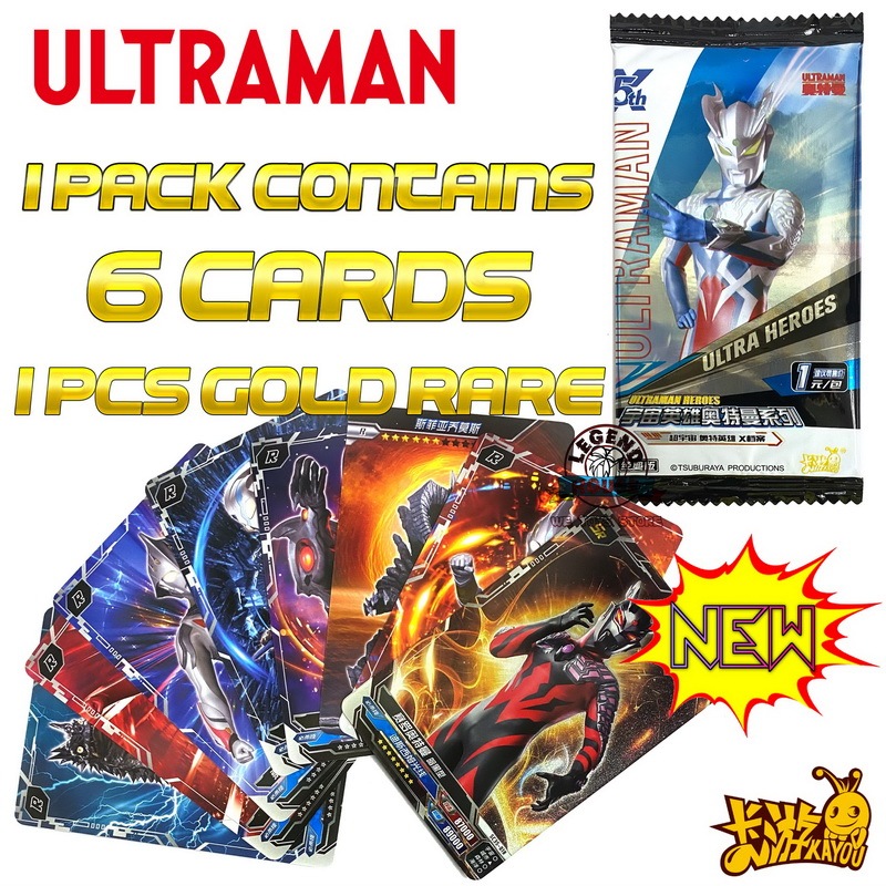 KAYOU Super Hero Ultraman Cards Kayou Series 2 Pack 6 Cards Set ...
