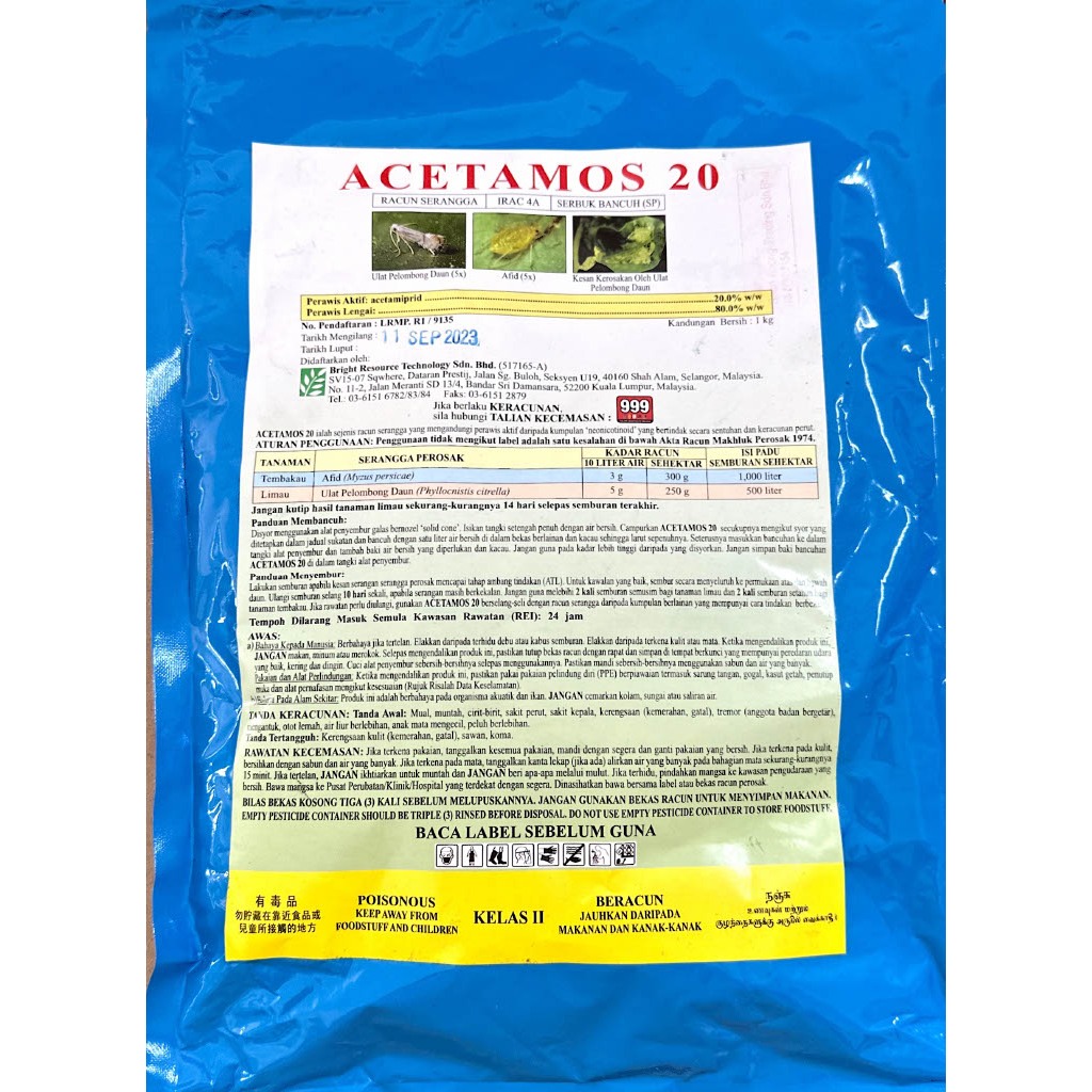 Acetamos 20 1KG [ Pesticides/ Racun Serangga ] [ ACETAMIPRID 20% ] | Shopee Malaysia