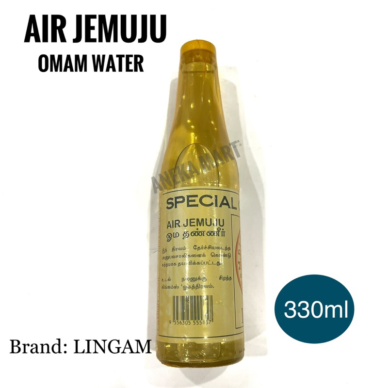 Lingam Air Jemuju Omum Water Water Omam 【330ml】 | Shopee Malaysia