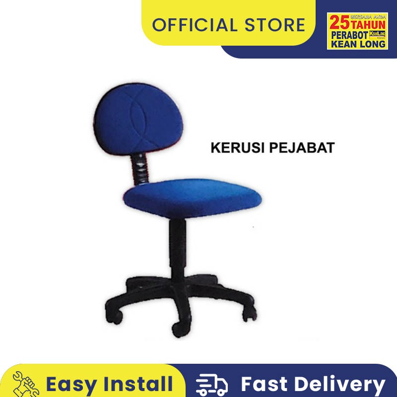 KLSB Typish Chair / Kerusi Pejabat / office Chair / Kerusi Office ...