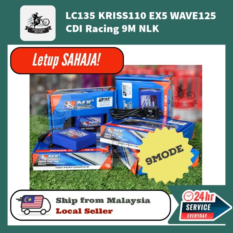 LC135 Kriss Wave125 Ex5 Dream 🔥 NLK 🔥 Racing CDI Unit 9MODE letup letup ...
