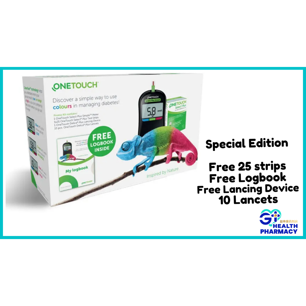 Onetouch Select Plus Meter + Select Plus Strip 25's | Shopee Malaysia