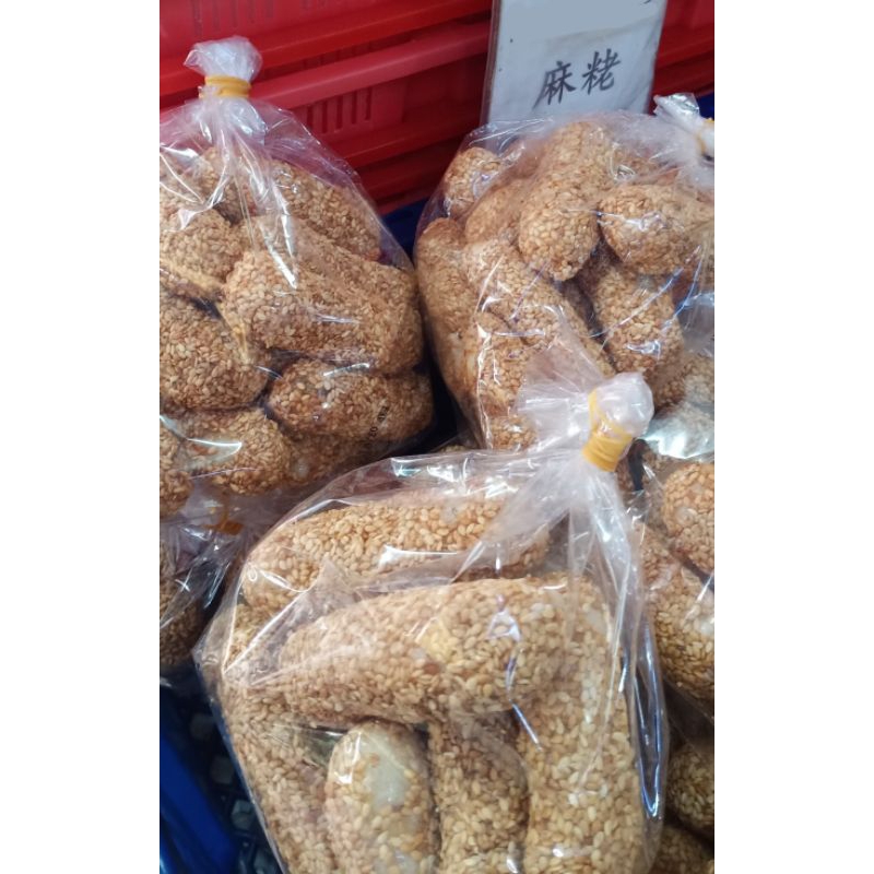 槟城福禄寿麻佬白芝麻 Penang Hock Lok Siew White Sesame Rice Biscuits | Shopee ...