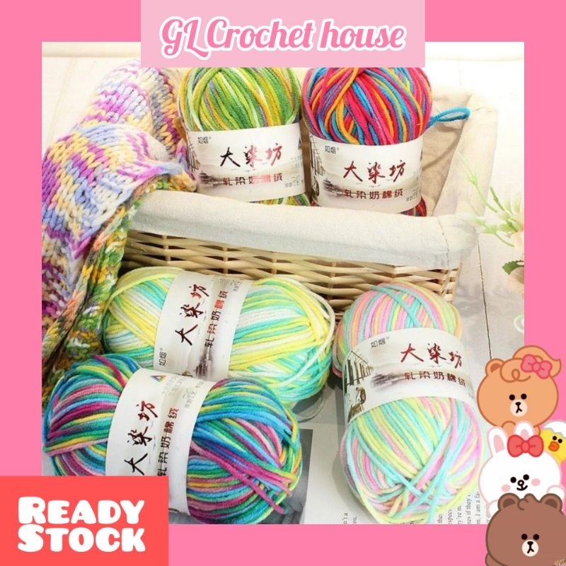 Milk Cotton Yarn 5ply Mix Color | Shopee Malaysia