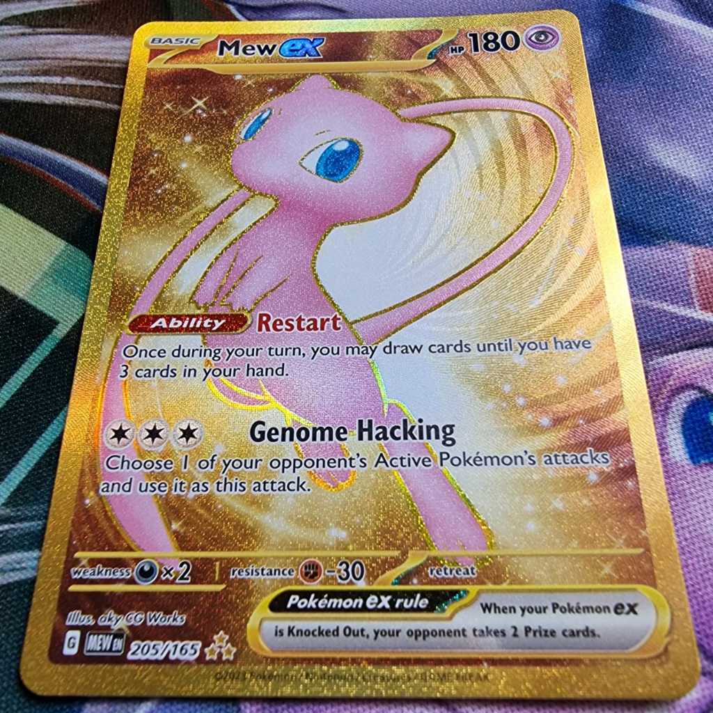 Pokemon TCG Singles (Original PTCG): MEW EX GOLD Hyper Rare Etched ...