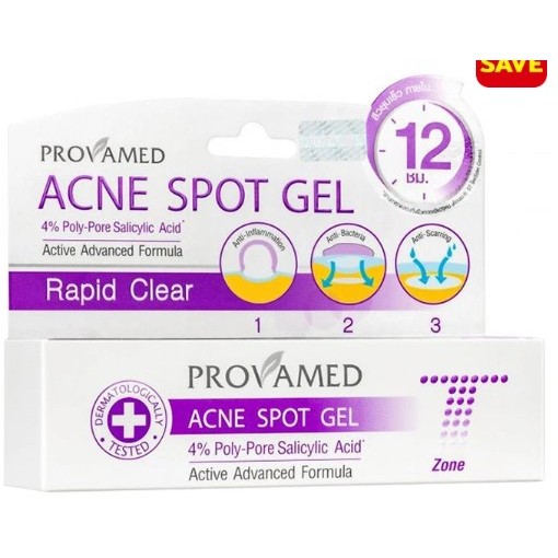 PROVAMED Acne Spot Gel 10 g | Shopee Malaysia