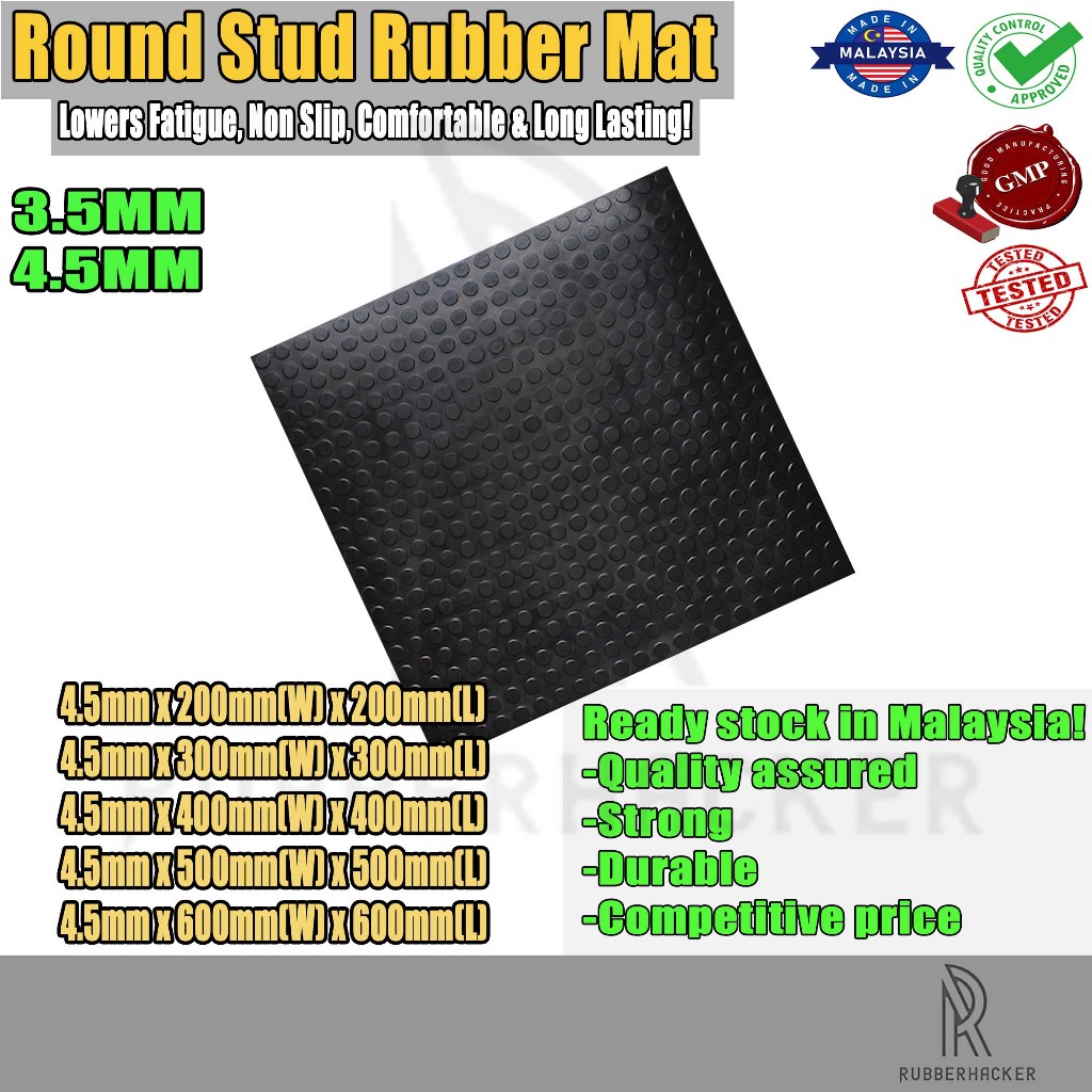 Round Stud Rubber Tiles 4.5mm Thickness 200mm to 600mm Length Rubber ...