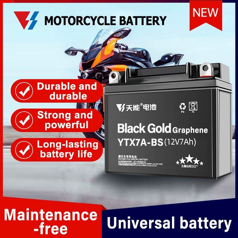 [Hot sale]12V Motorcycle Battery 2.5L/3L/4L/5L/6.5L/7L GEL BATTERY ...