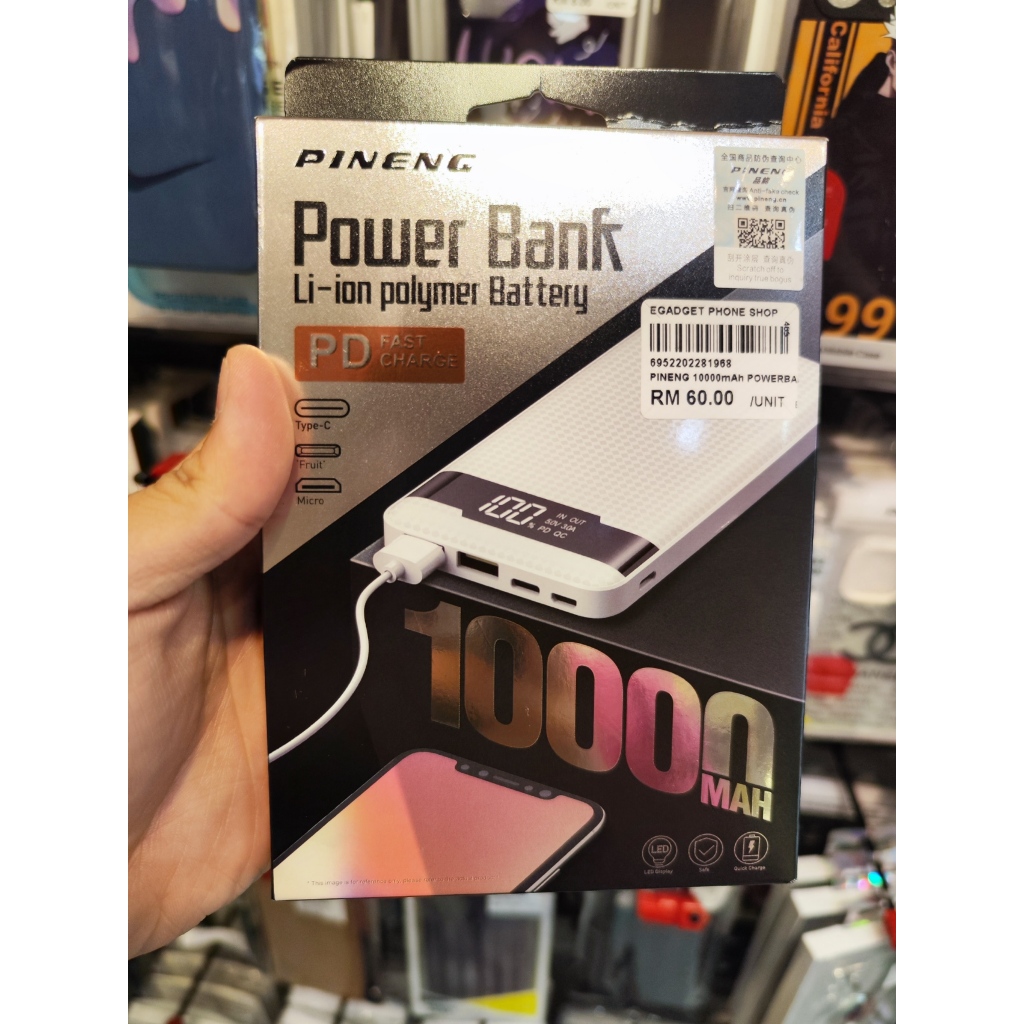 Pineng PN-961PD 10000mAh PD Fast Charging Powerbank | Shopee Malaysia