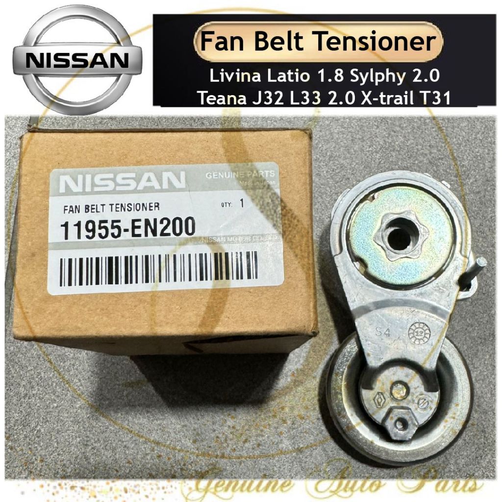 (100% ORIGINAL JAPAN) Nissan Fan Belt Tensioner Livina Latio 1.8 Sylphy ...