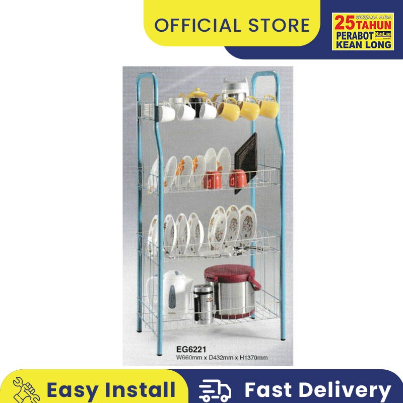 KLSB Rak Pinggan Besi / Rak Ringgan / Rak Pinggan Serbaguna / Rack ...