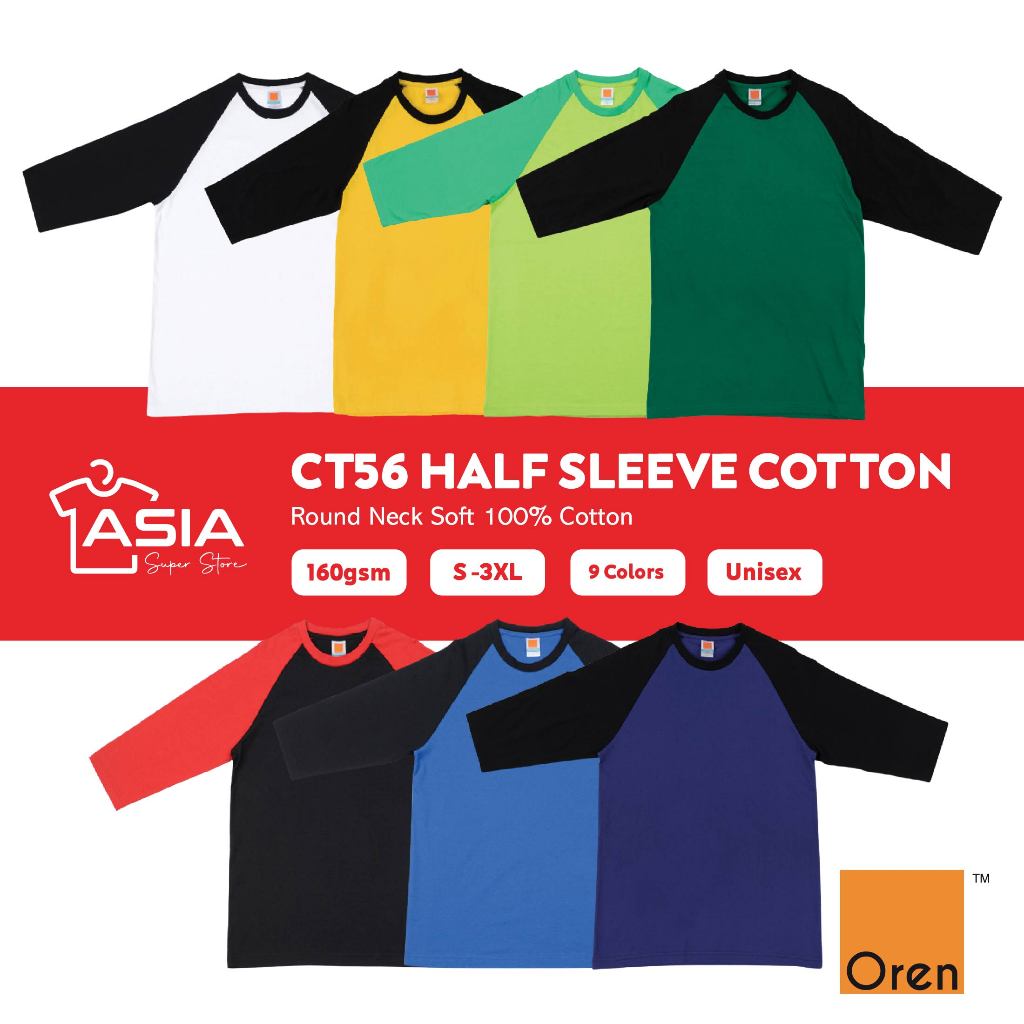 OREN SPORT Unisex Plain Cotton 3/4 Sleeve Tshirt Round Neck T-shirt ...