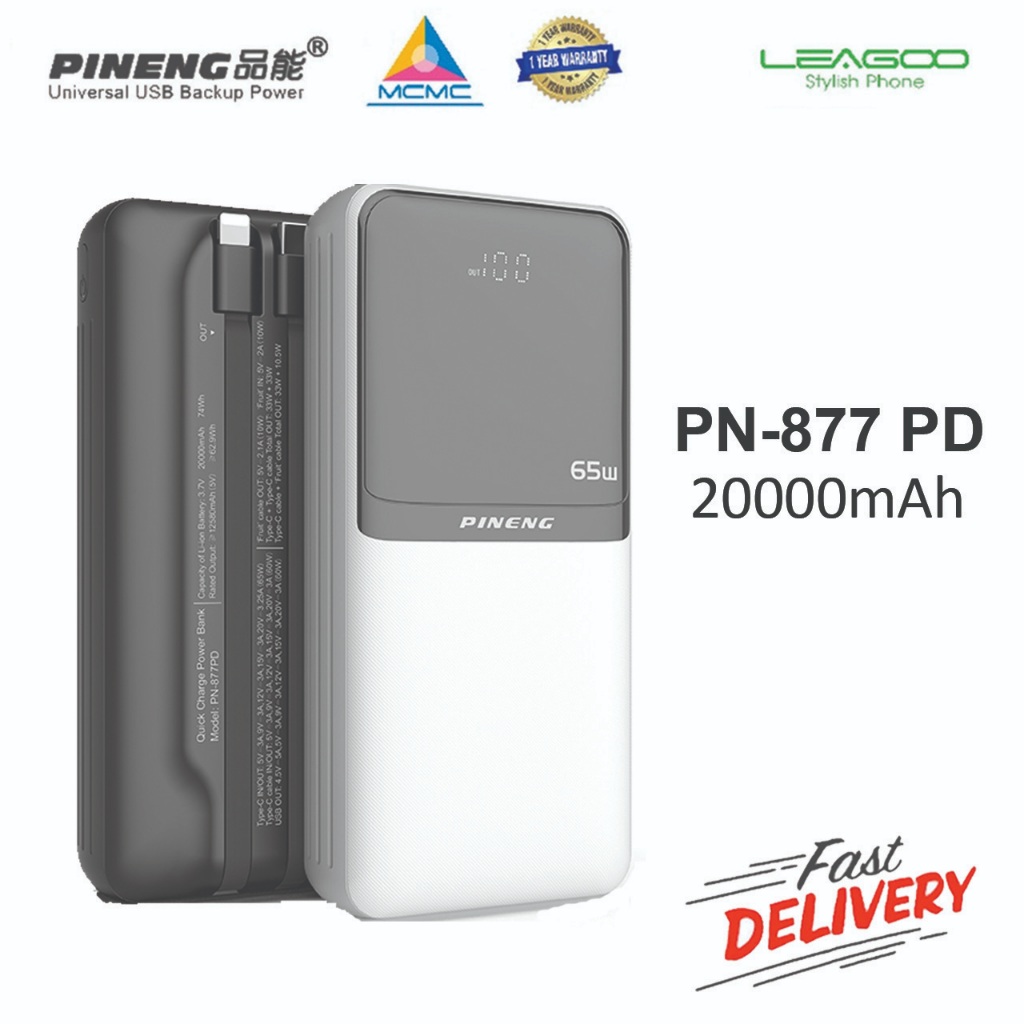 Pineng PN877 PD (20000mAh) 65w also for Charging Laptop,2 input,1 ...