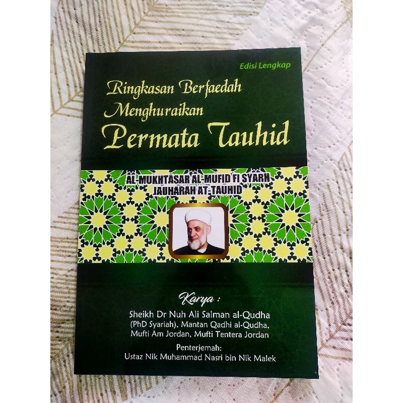Ringkasan Berfaedah Menghuraikan Permata Tauhid | Shopee Malaysia