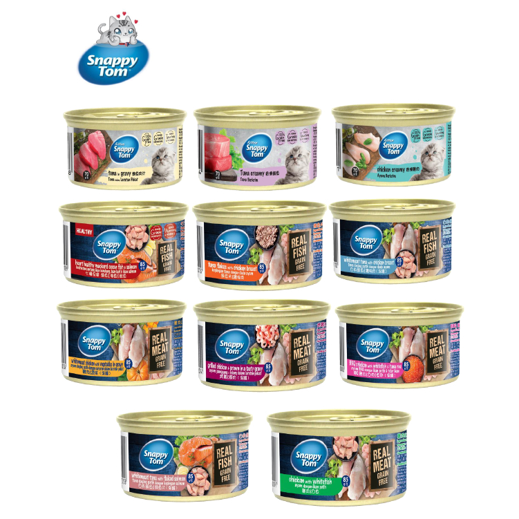NEW PACKAGING Snappy Tom Gourmet Delight Cat Canned Wet Food 85g ...