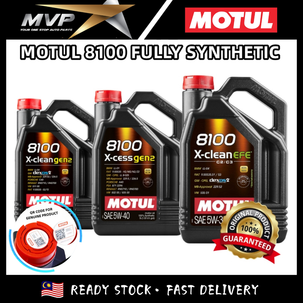 Motul 8100 X-Clean Synthetic Engine Oil 100% Original Product | Shopee ...