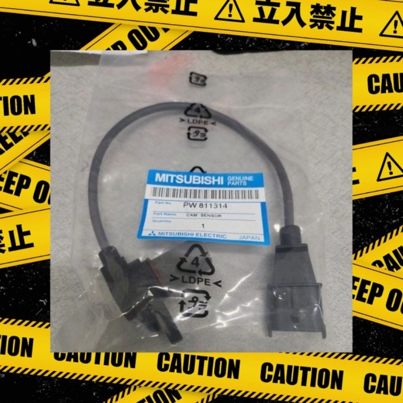 PROTON PERSONA EXORA SUPRIMA GEN2 BLM WAJA CAMPRO CAM SHAFT SENSOR ...