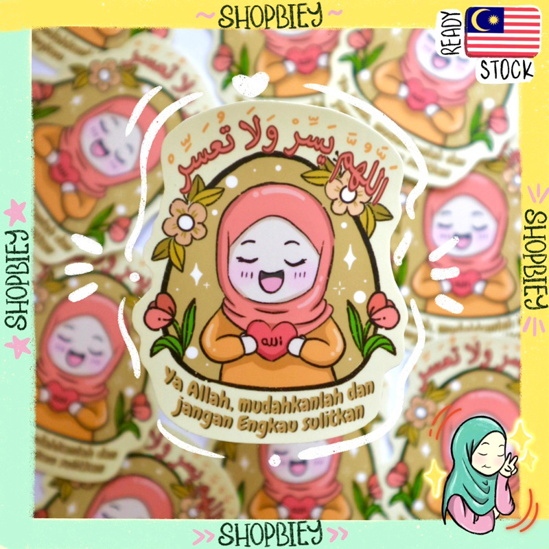 STICKER MUDAH URUSAN 1 piece stiker doa sticker planner | Shopee Malaysia