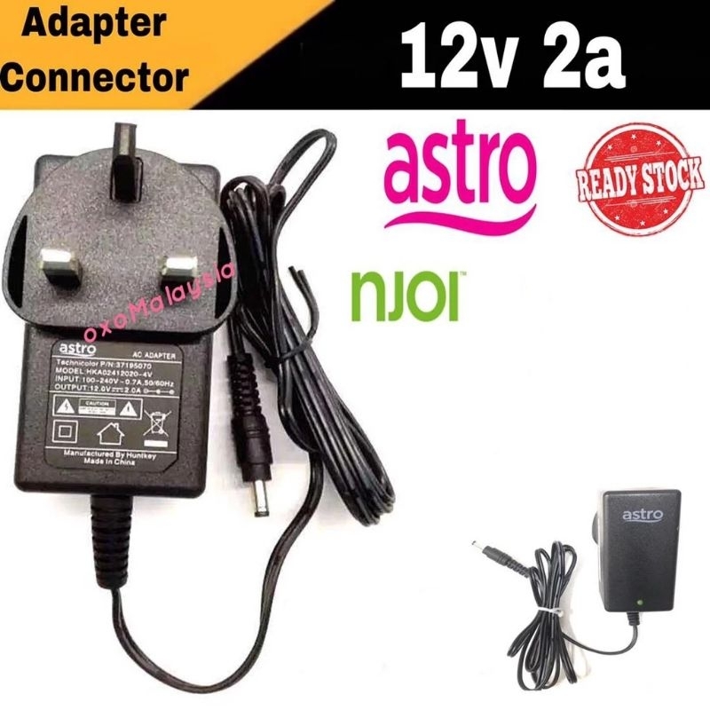 Astro Beyond 12V 2A adapter NJOI | Shopee Malaysia