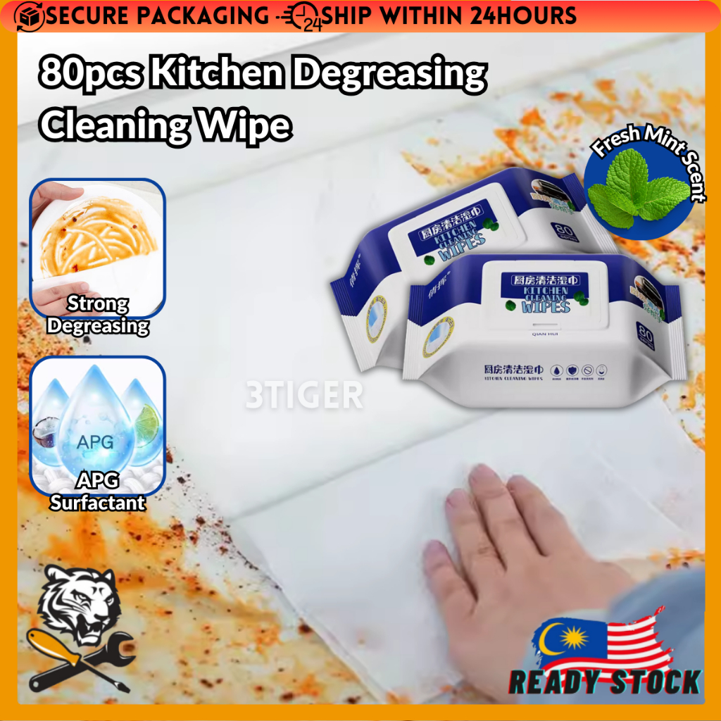 3THW 80pcs Kitchen Cleaning Degreasing Wipes Strong Decontamination Kitchen Wipes Degreasing Lap ...