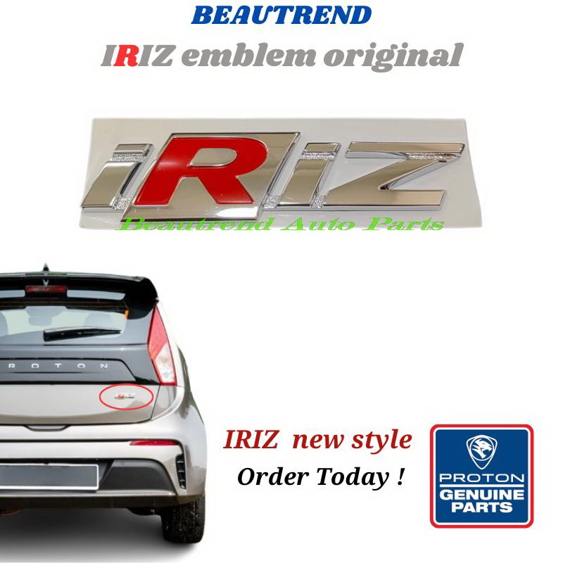 IRIZ Word Emblem Original Logo Badge Tulisan Lambang Kereta Proton Year ...