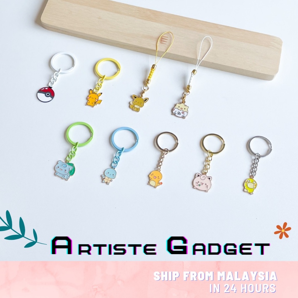【READY STOCK】🔗 Keychain Metal Nintendo POKEMON Pokémon Game Freak DIY ...