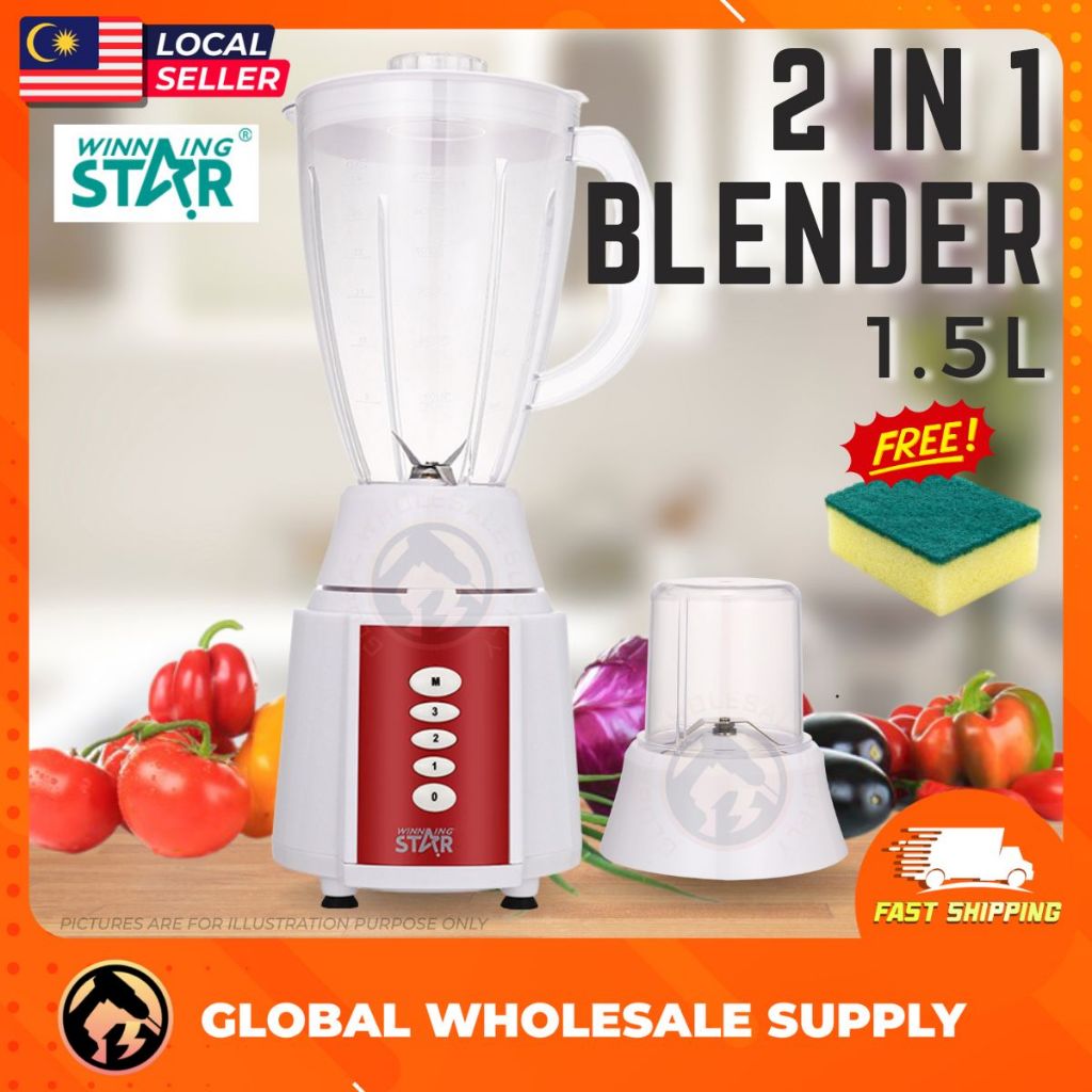 WINNING STAR 2 in 1 Blender & Grinder Dry Mill Cup Blender Jug 300W 1.5 ...